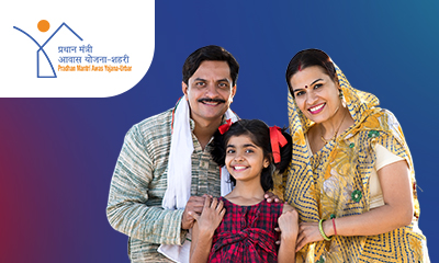 Credit Linked Subsidy Scheme (CLSS) | How to Apply?